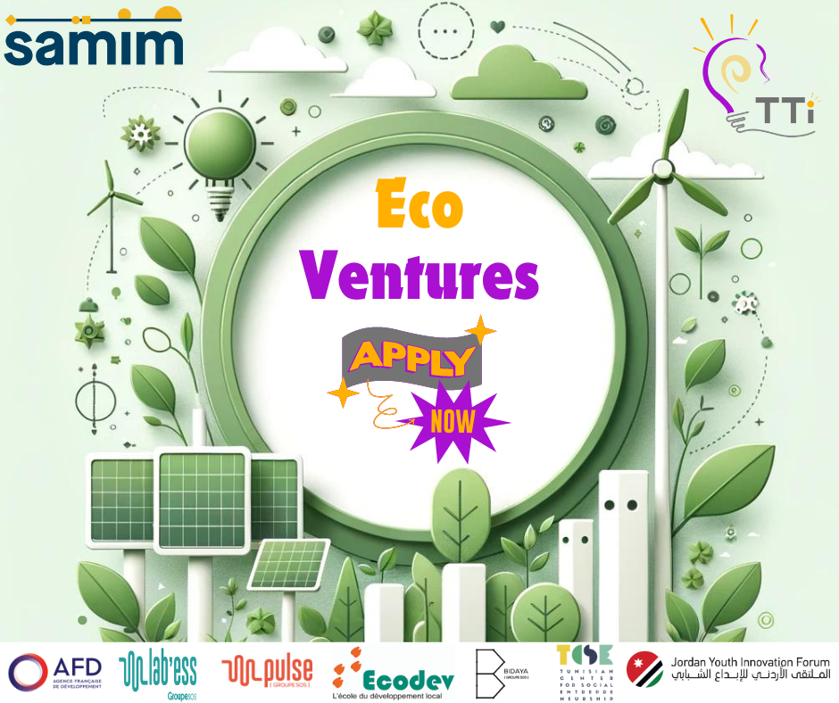 Opportunities – ERC Jordan