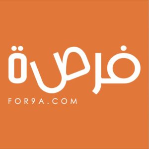 FORSA - ERC Jordan
